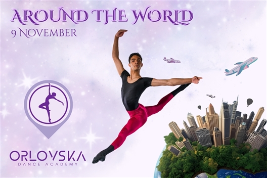 Red Robynne Studios Presents Grease